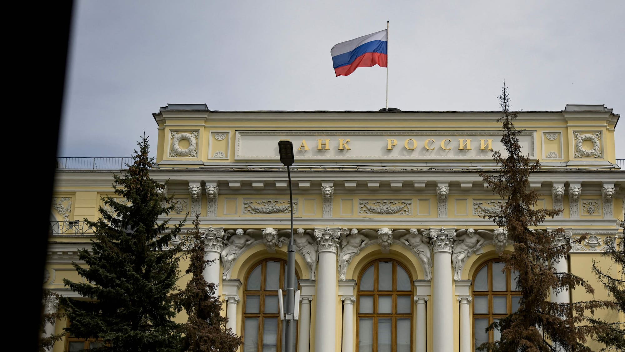 Rubel Wird Zur Ramsch W hrung Was Ist Los In Russland Blick rubel-wird-zur-ramsch-w-hrung-was-ist-los-in-russland-blick