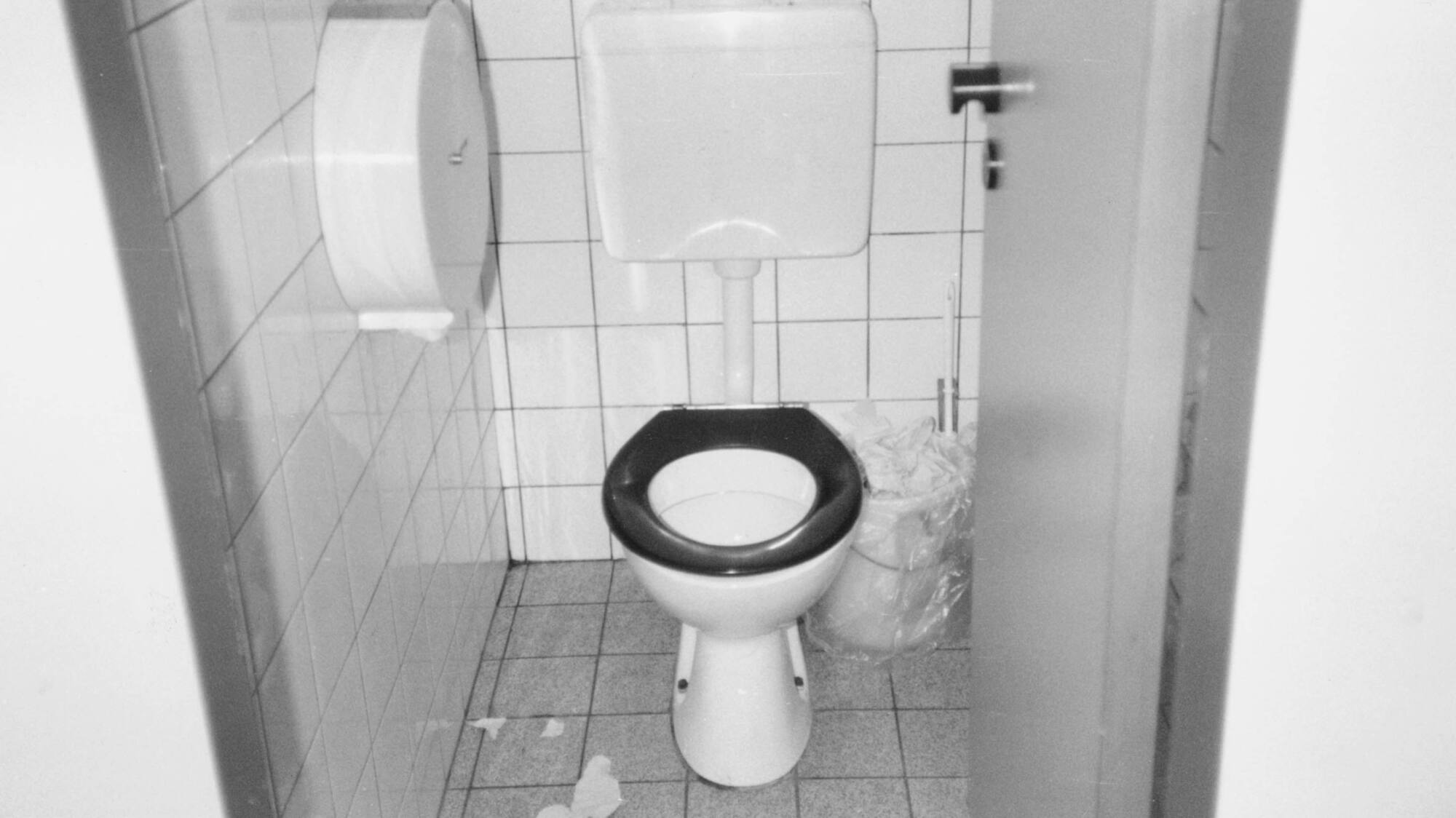 Er Hatte 5 24 Promille Intus Mann 26 Sprengt Im Vollsuff Disco WC In er-hatte-5-24-promille-intus-mann-26-sprengt-im-vollsuff-disco-wc-in